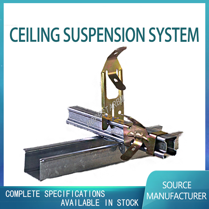 galvanized steel furring channel - Hopestar Building Material Co.,ltd